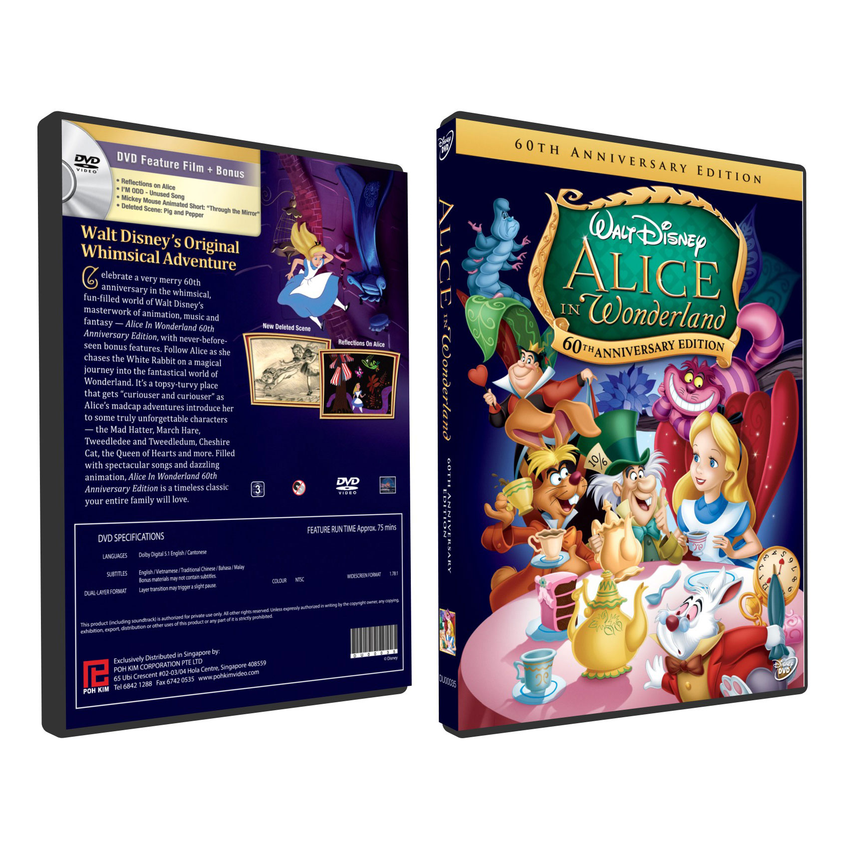 Alice In Wonderland 60th Anniversary Edition (DVD) - Poh Kim Video