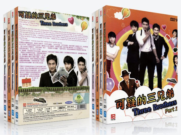 THREE BROTHER FULLSET 可疑三兄弟 完整版 PREMIUM PACK KOREAN DRAMA DVD - Poh Kim ...
